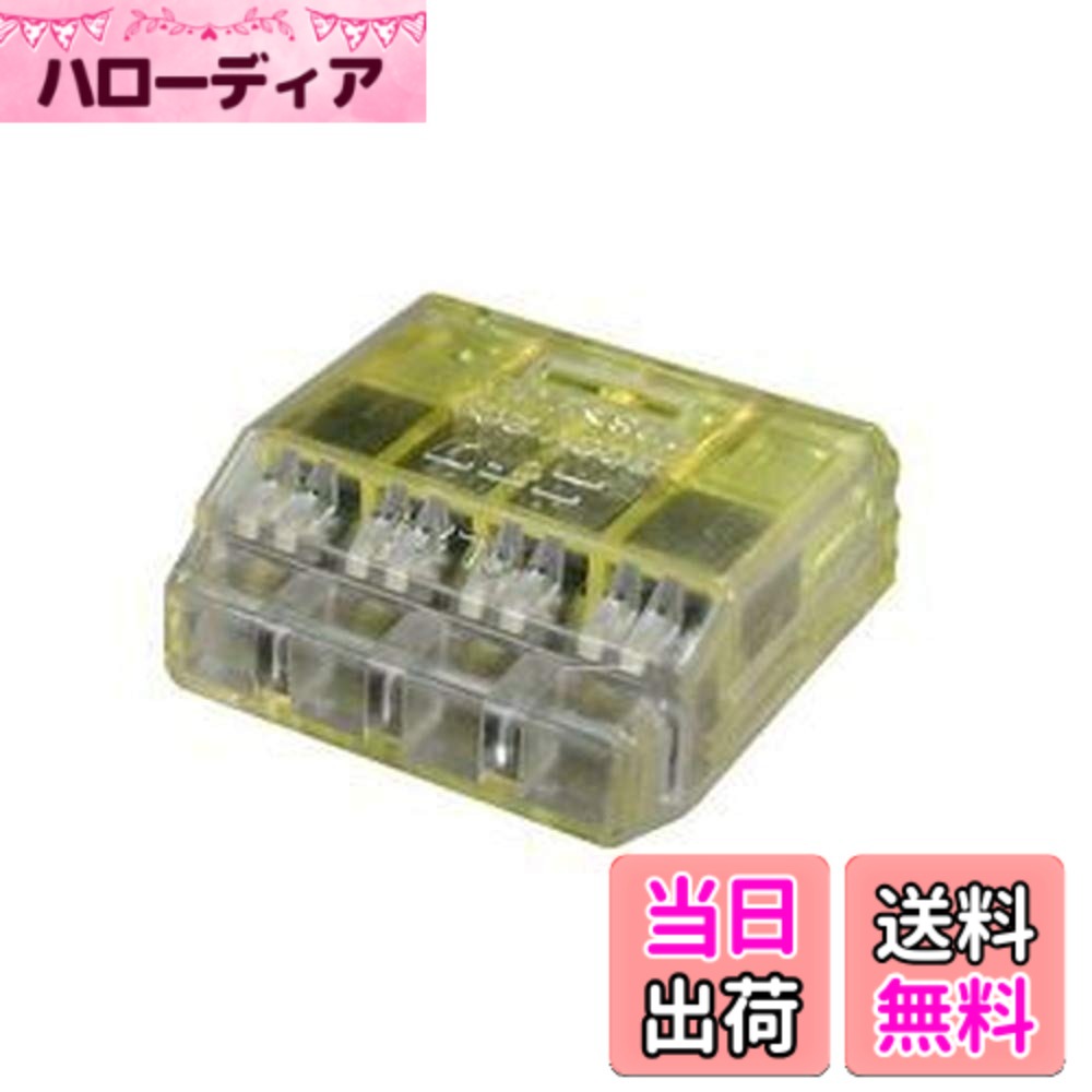 商品情報 商品の説明 ニチフ 主な仕様 RoHS10指令の適合商品です。brbr●UL規格登録品です。目視で電線挿入状態が確認できます。信頼性の高い2点接触スプリング構造です。電線をスムーズに挿入するために波形導電板を採用しています。成形品...