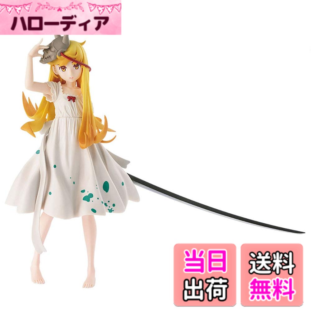 商品情報商品の説明西尾維新大辞展 EXQフィギュア -忍野忍＜忍物語＞- バンプレスト プライズ主な仕様