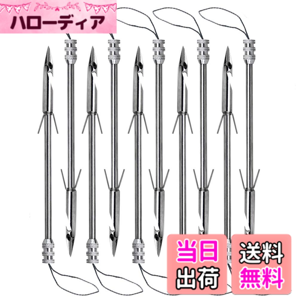 商品情報商品の説明IronBuddy ステンレススチール釣り矢じり10個パック。パチンコ釣りや弓釣りに適しています。 ブロードヘッドの端に釣り糸を固定し、釣り矢じりは取り外し可能で、保管に非常に便利です。 パチンコや弓釣りの矢の素晴らしい交...