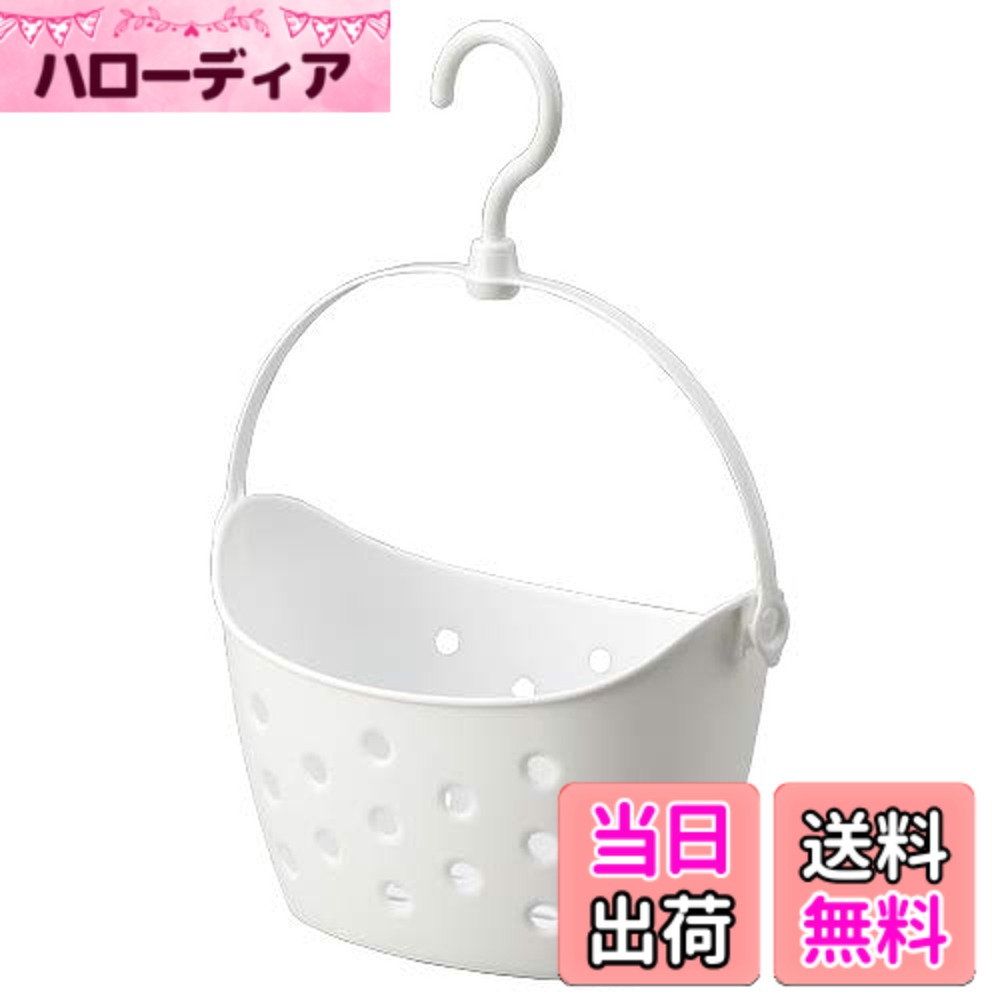 商品情報商品の説明洗濯ばさみを竿にかけて収納できるケース。主な仕様 洗濯ばさみ収納: 竿に洗濯ばさみをかけ、ケースに収納できます。ラタン素材: 丈夫で耐久性の高いラタンで製造されています。ホワイトカラー: 明るく清潔感のあるホワイトカラーで...