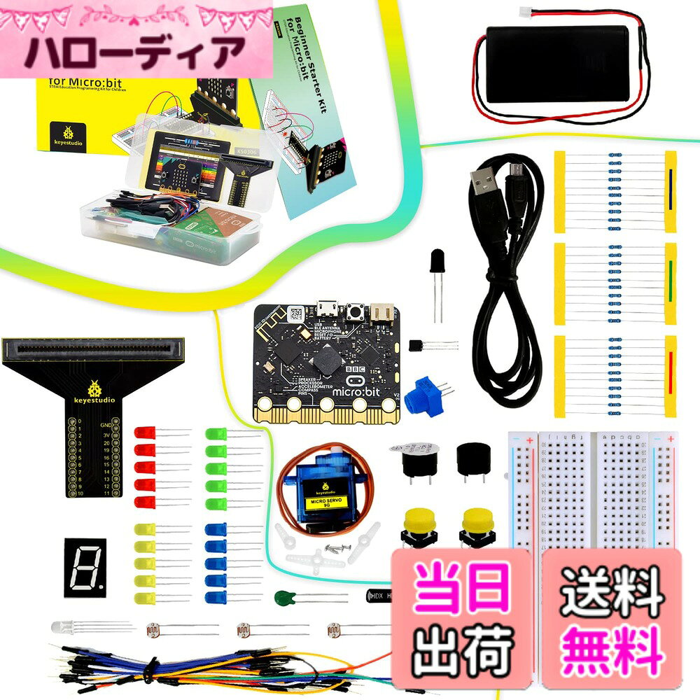 商品情報商品の説明主な仕様 マイクロビットコントローラーV2付属。 オンボードには、サウンド センサー、加速度計、電子コンパス、3 つのボタン、5 x 5 LED ドット マトリックスが付属しており、主に 10 代のプログラミング教育に使用...