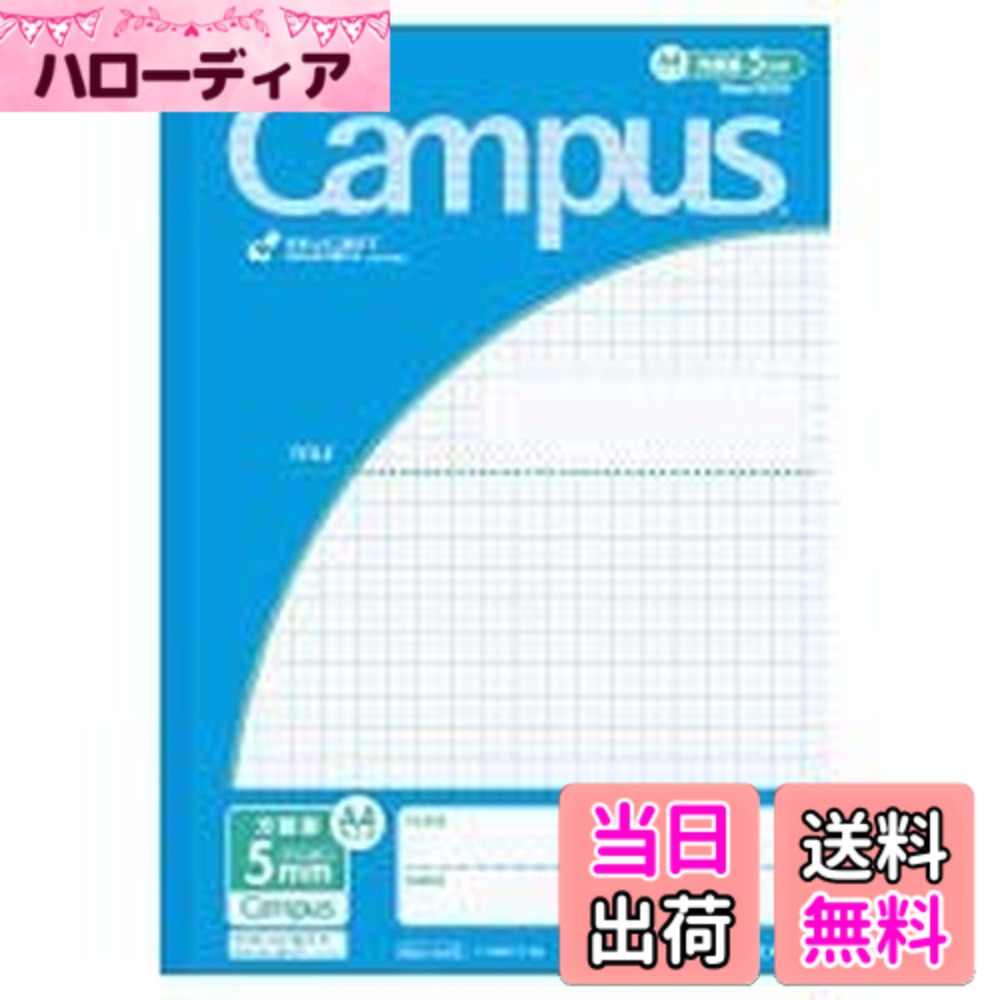 商品情報商品の説明主な仕様