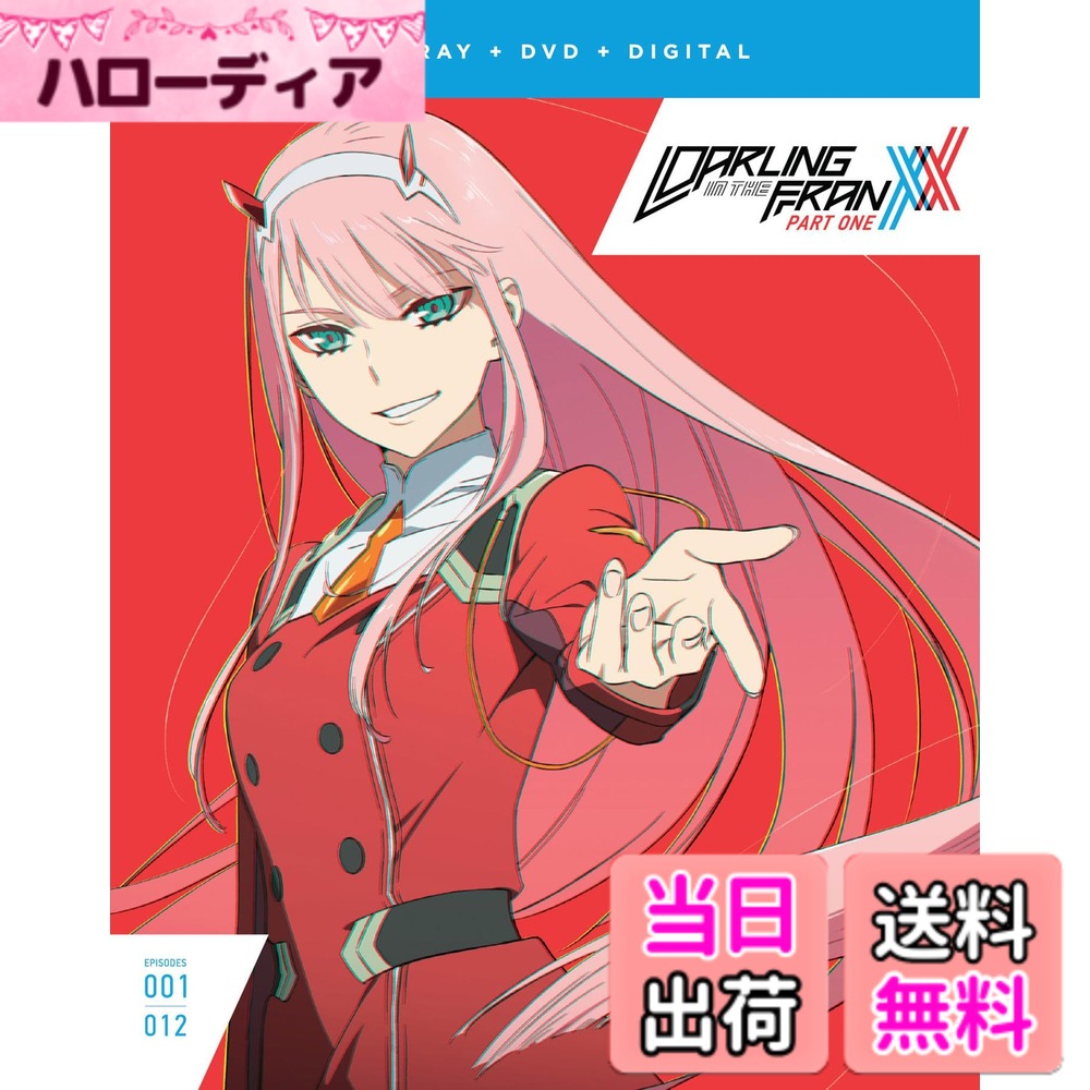 商品情報商品の説明主な仕様