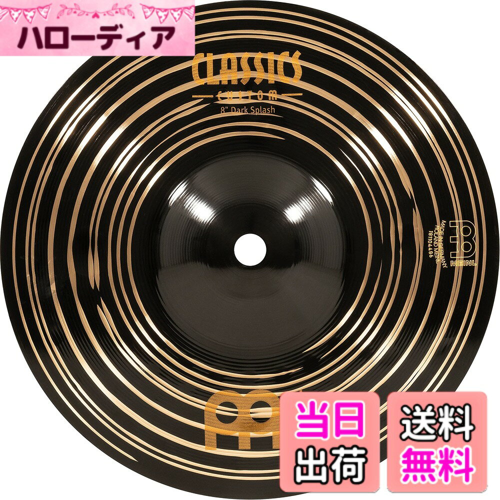 商品情報商品の説明商品紹介 瞬時に反応するレスポンスとショートディケイ、明るく鋭いアタックが特徴です。 こちらの商品は日本国内代理店商品となります。 並行輸入品に関しては、代理店を受けることが出来ませんのでお気を付け下さい。 ご注意（免責）...