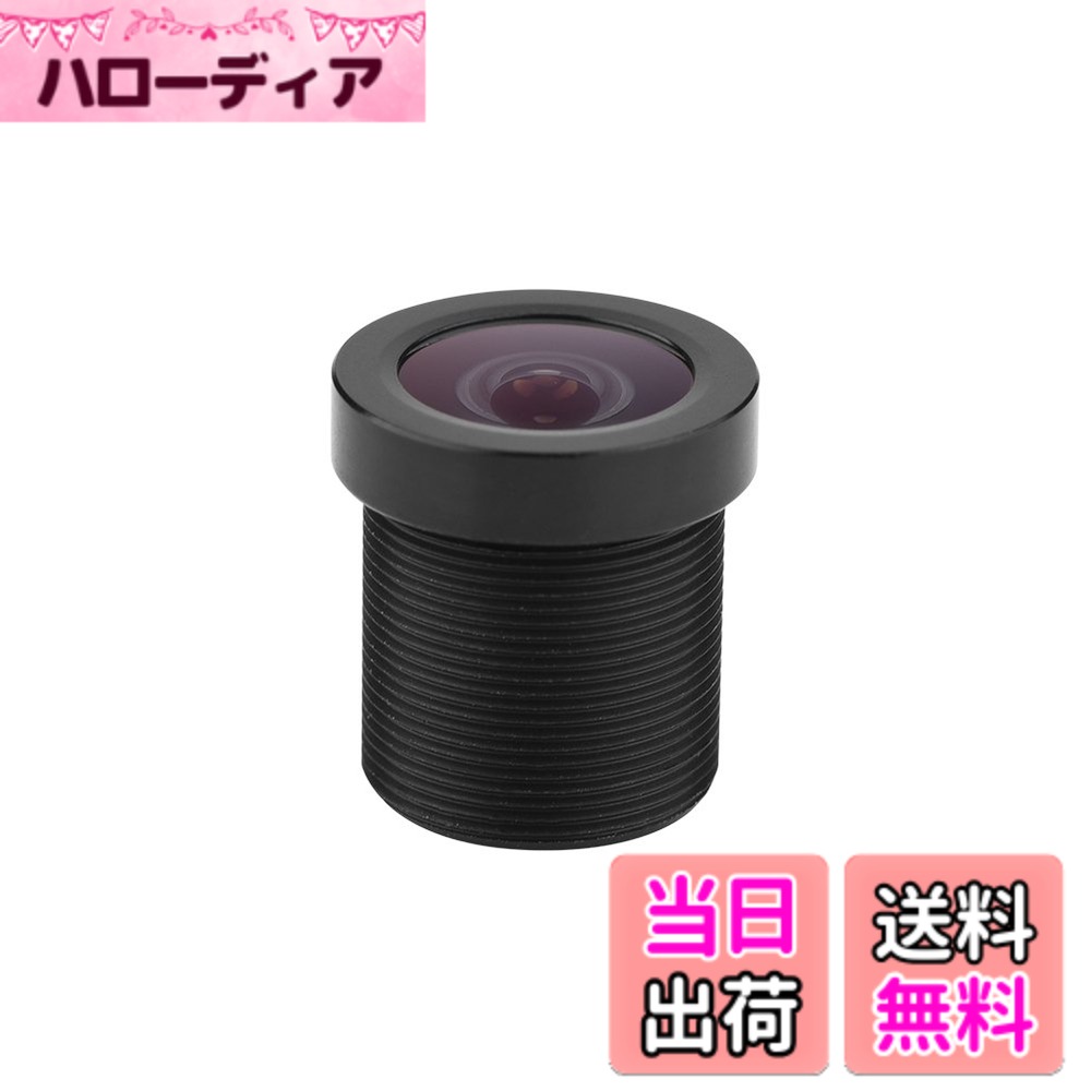 商品情報 商品の説明 主な仕様 # 【送料無料】CCTVレンズ Bewinner セキュリティレンズ 広角レンズ IRボードレンズ 1/3 "1/4" 170°広角 1MP 防犯カメラレンズ カメラ用交換レンズ 監視カメラレンズ 1.8mm...