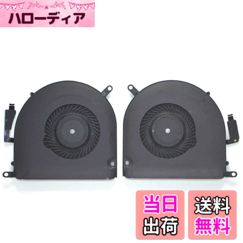 商品情報商品の説明主な仕様 MacBook Pro Retina Mid 2015 EMC 2909、EMC 2910に対応brMacBook Pro Retina Mid 2014 EMC 2876、EMC 2881に対応brMacBoo...