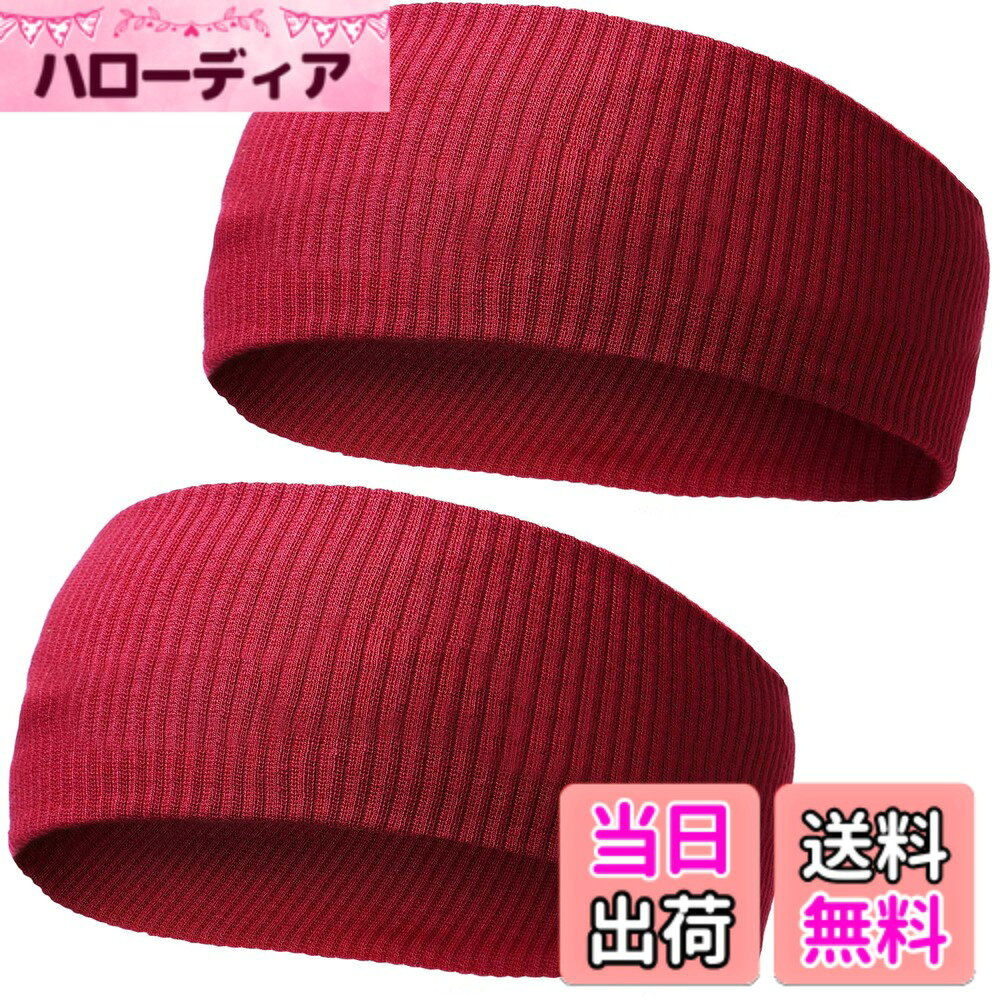 商品情報商品の説明主な仕様 【 洗顔 お家時間におすすめ】お家でのまったり時間に♪ 洗顔 や メイク をする時にサッとつけて楽ちんスタイル【伸縮性 】テレコ調の生地で伸縮性が優れており、着け心地が抜群。女性はもちろん男性にもご使用いただけま...