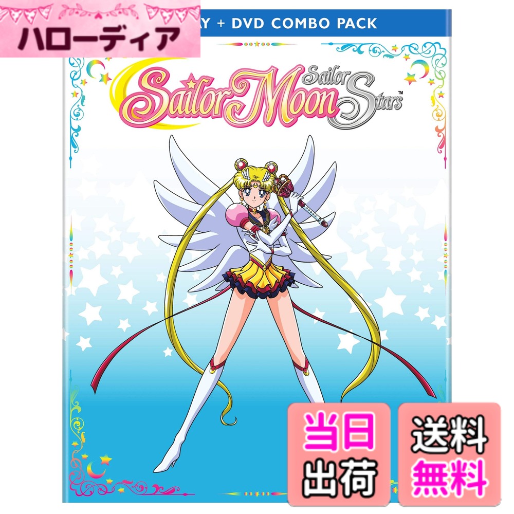 商品情報商品の説明主な仕様
