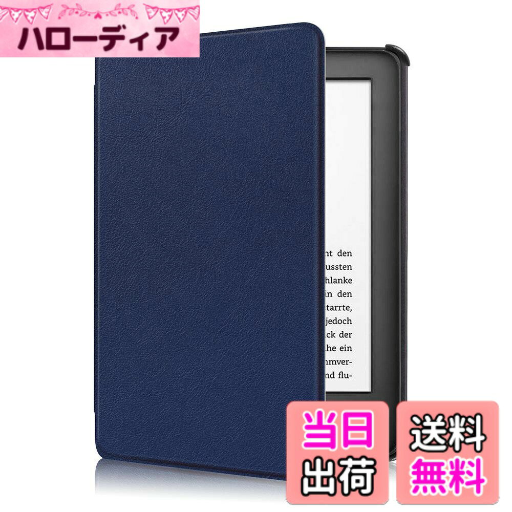 商品情報商品の説明Kepuch - Keep touch!主な仕様 外部は高質pu素材を使用されて、地面に落ちっても衝撃を減少します。傷や指紋防止---フロントカバーと、なバックカバーが。安定な位置---この三つ折カバーの端には12個のマグ...