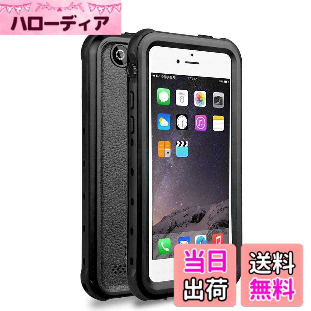 商品情報 商品の説明 主な仕様 IP68超防水防塵と耐衝撃：最大2mまで水中で完全封鎖！自由自在に使用可能。耐久性：完全防塵、防雪、防埃、耐衝撃で、2mの高さから落下してもiPhone本体を保護できる耐衝撃プロテクションであり。brタッチ操...