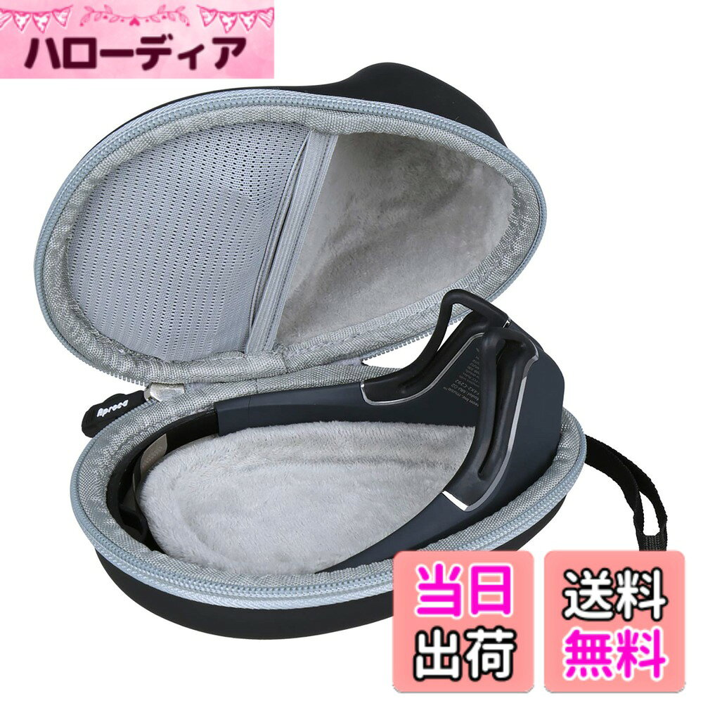 商品情報商品の説明Aproca ハードキャリングトラベルケース Muse / Muse 2 The Brain Sensing ヘッドバンド主な仕様 環境に優しい素材:高密度EVAと1680D素材を使用しており、プレミアムハードEVAで耐久...
