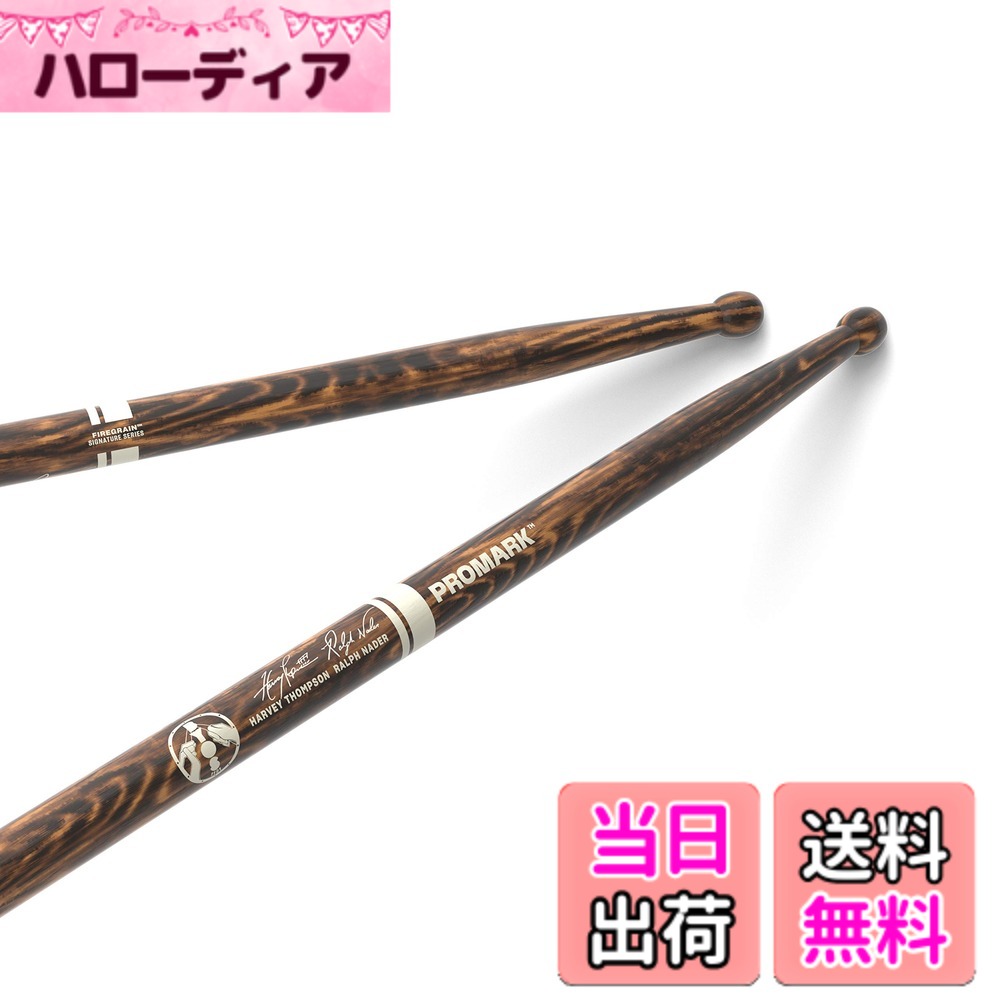 商品情報商品の説明商品紹介 ■BYOS “Bring Your Own Style" FireGrain マーチングスネアスティック BYOS マーチングスティックはミディアムテーパーで、スティックトリックを決める際に快適なグリップを実現す...