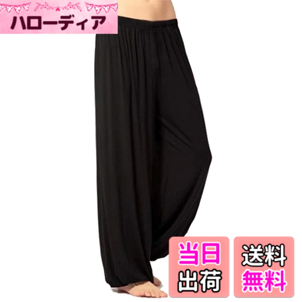 商品情報商品の説明主な仕様 ゆったり幅広なシルエットのパンツで、太極拳やヨガ等のスポーツにマッチします。 コットン素材で着心地、手触りも良く、通気性に優れています。ウエスト・アンクルはゴムなので伸縮性も抜群！(見た目は幅狭なウェストになって...