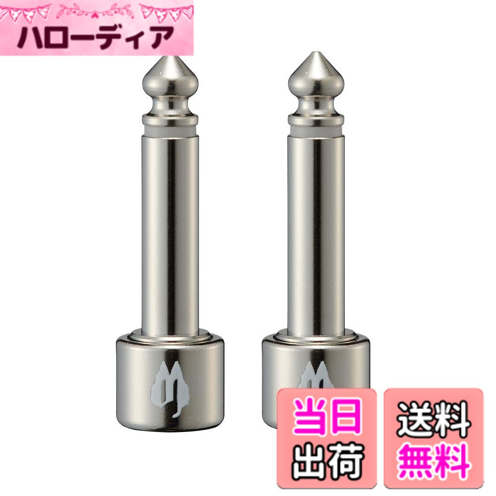 商品情報 商品の説明 LINKケーブルCU-416対応のソルダーレスプラグ SL-4プラグ（リング、ロゴマーク白）は、CU-416ケーブルに対応するソルダーレスプラグです。こちらのプラグはストレートタイプのプラグになります。 ＜特徴＞ ・一...