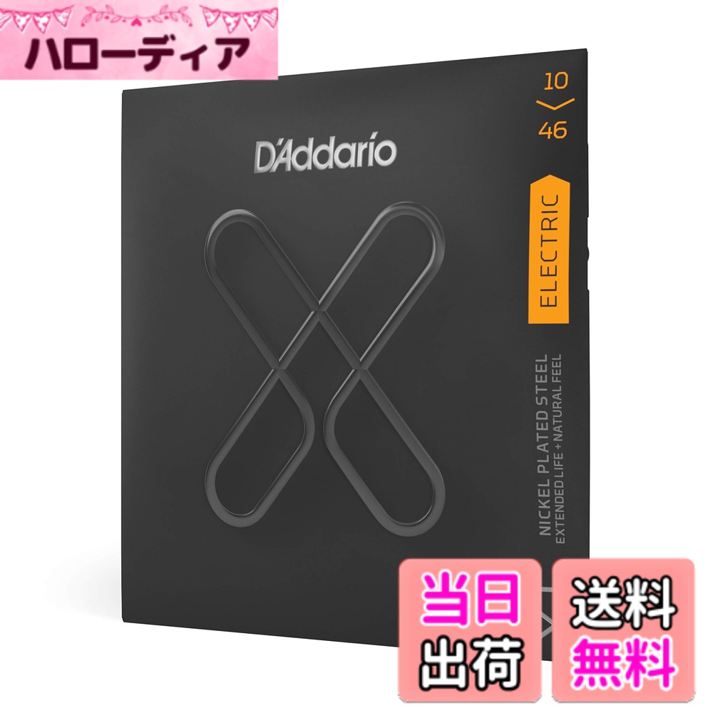 商品情報商品の説明商品紹介 ■XT Strings D’Addario社では、独自の最新コーティング・テクノロジーとこれまでに開発してきたNYSteelといった素材やFusion Twistsのような革新的要素を組み合わせ、実現が難しいと言...