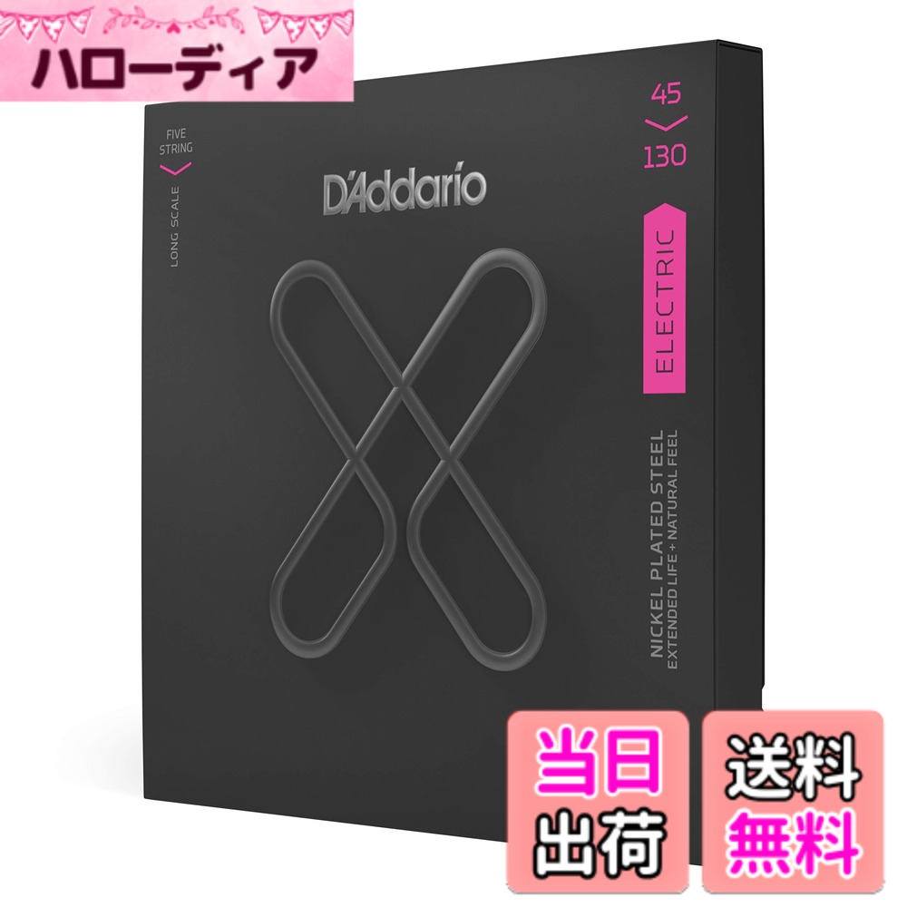 商品情報商品の説明商品紹介 ■XT Strings D’Addario社では、独自の最新コーティング・テクノロジーとこれまでに開発してきたNYSteelといった素材やFusion Twistsのような革新的要素を組み合わせ、実現が難しいと言...