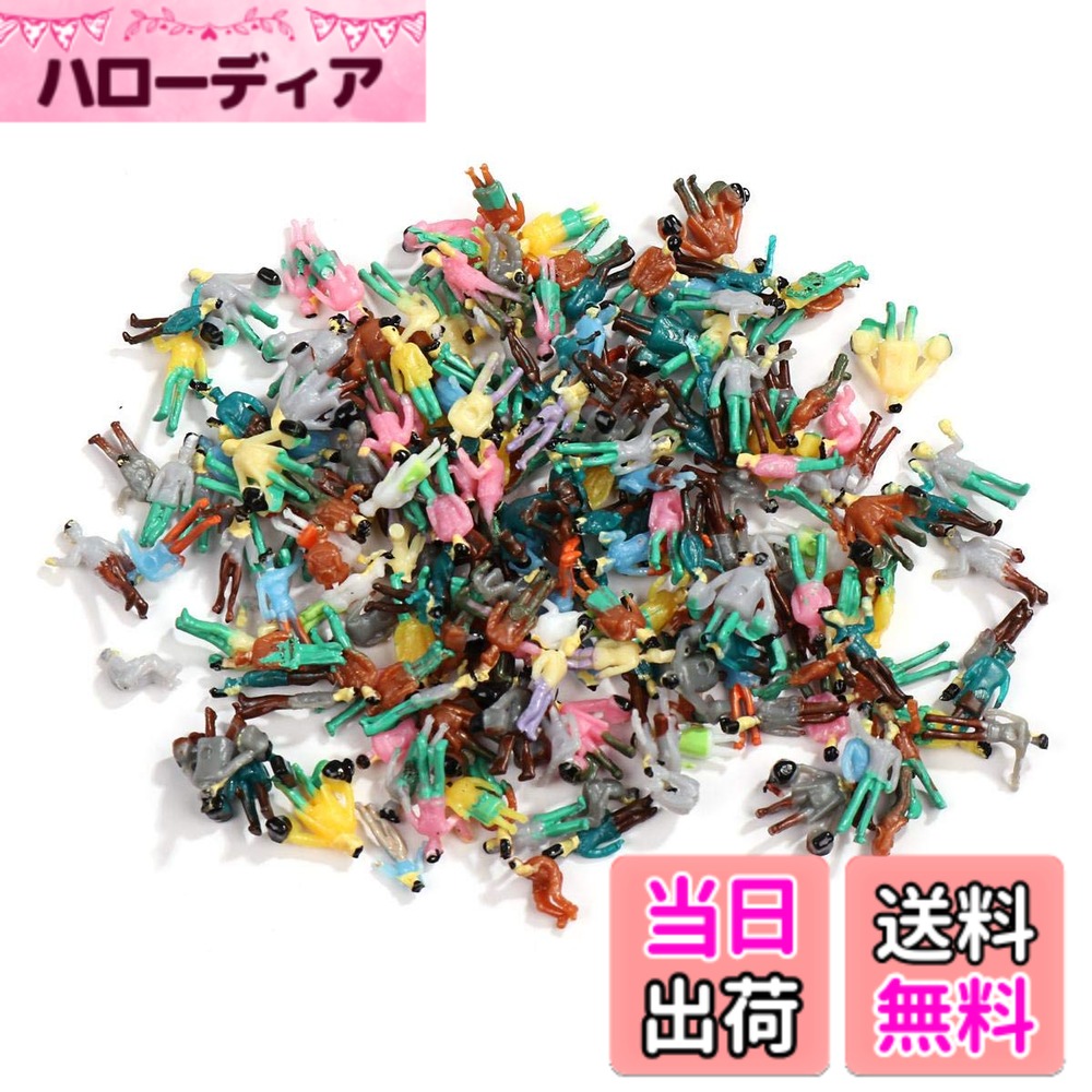 商品情報 商品の説明 ジオラマ Nゲージ 人形 1／200スケール 大量 200体 セット 人間 人型 鉄道模型 塗装済 ディスプレイ ジオラマ Nゲージ 人形 1／200スケール 大量 200体 セット です。 ジオラマやプラモデル、建築...