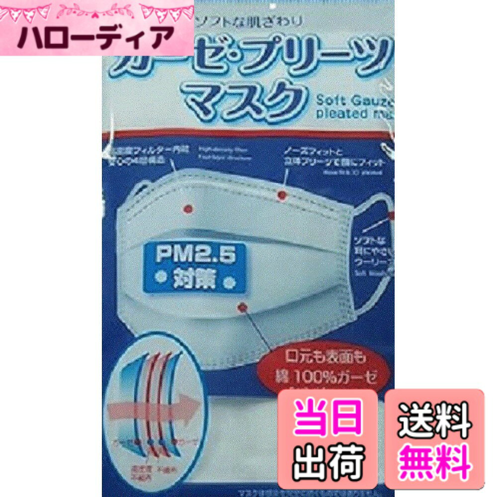 商品情報商品の説明主な仕様