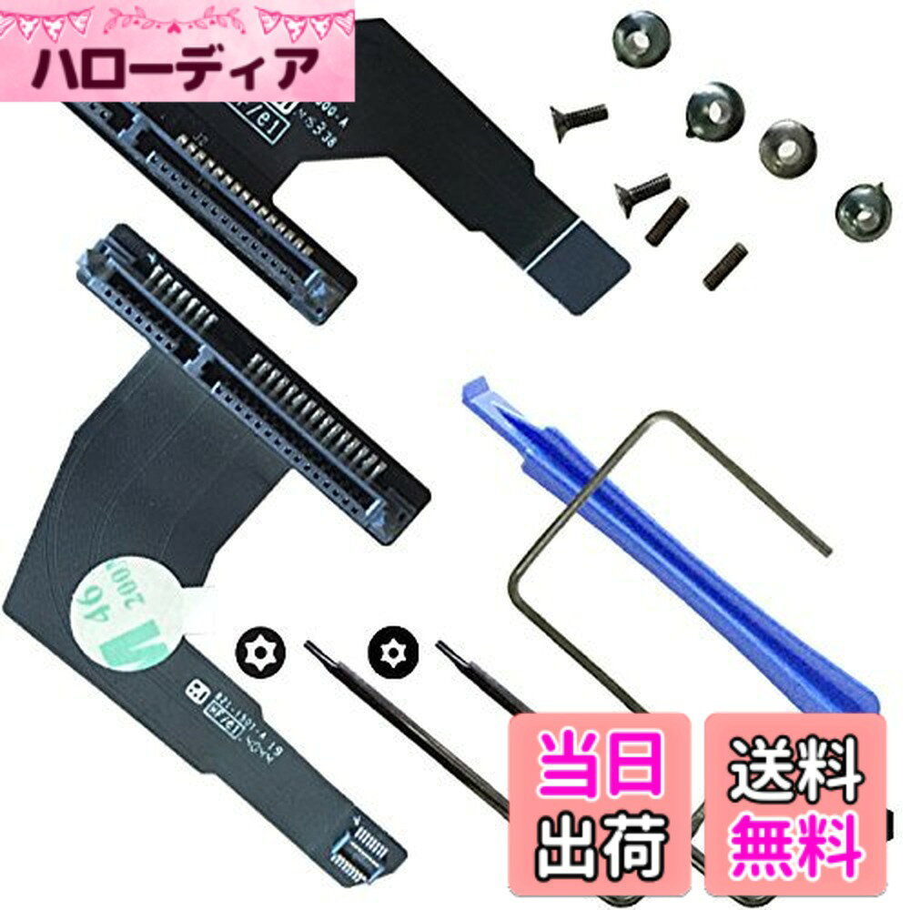 商品情報商品の説明主な仕様 対応ケーブル の品番: 821-1501-A;821-1501-Abr対応機種・型番 :Mac Mini Server (Late2012/Mid2011モデル)セット内容：821-1500-Aハードディスクケー...
