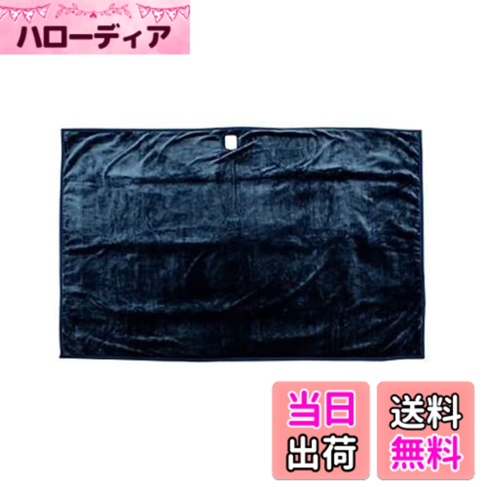 商品情報商品の説明●サイズ :約190x130cm ●重量 :約2.86kg ●消費電力:75W ●材質 :ポリエステル100% ●機能 : ●温度調節 ●頭寒足熱配線 ●室温センサー ●ダニ退治 ●ウォッシャブル ●15時間自動オフ主な仕...