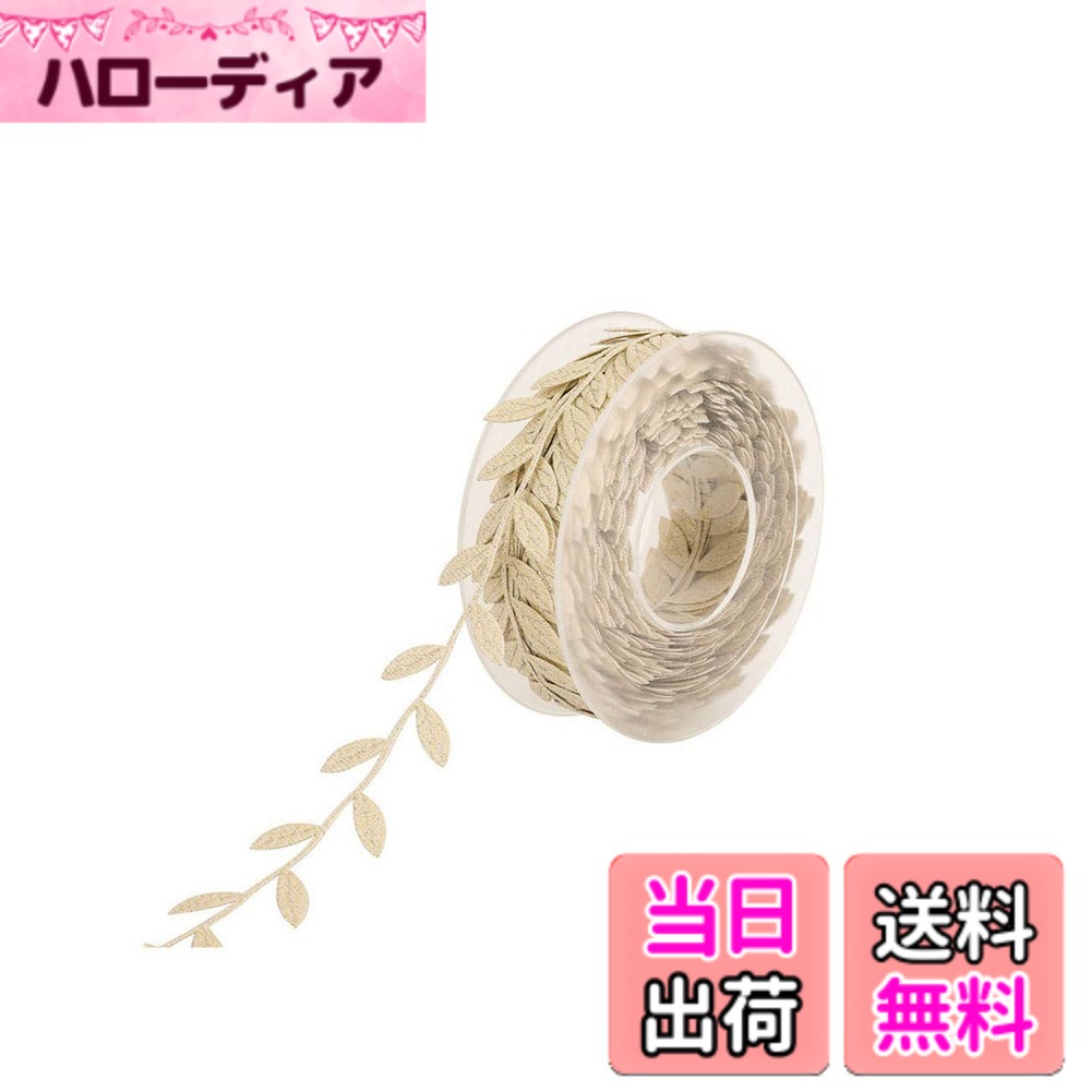 商品情報商品の説明主な仕様