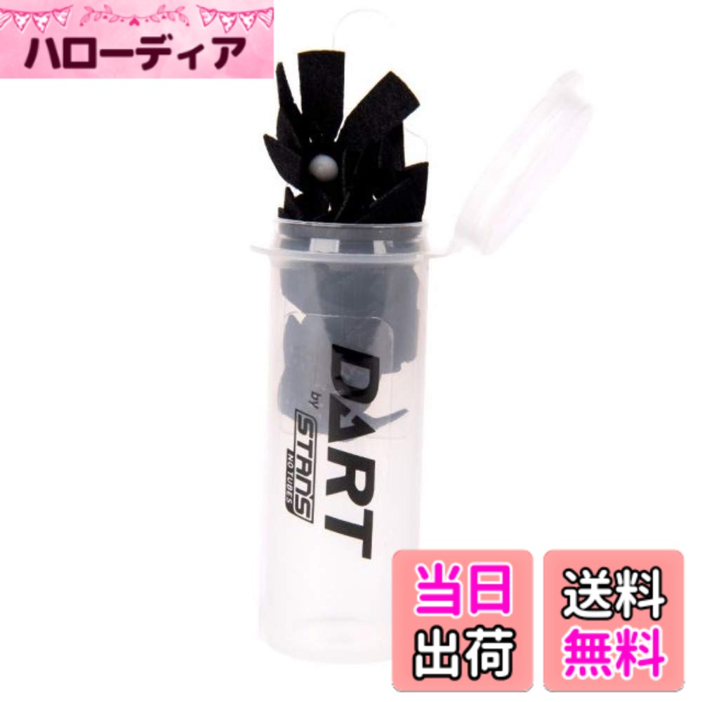 商品情報商品の説明スペアのDART 5本と素早く簡単にリロードできるキャリアがセットになっています。主な仕様 DART TOOLの交換用替え矢