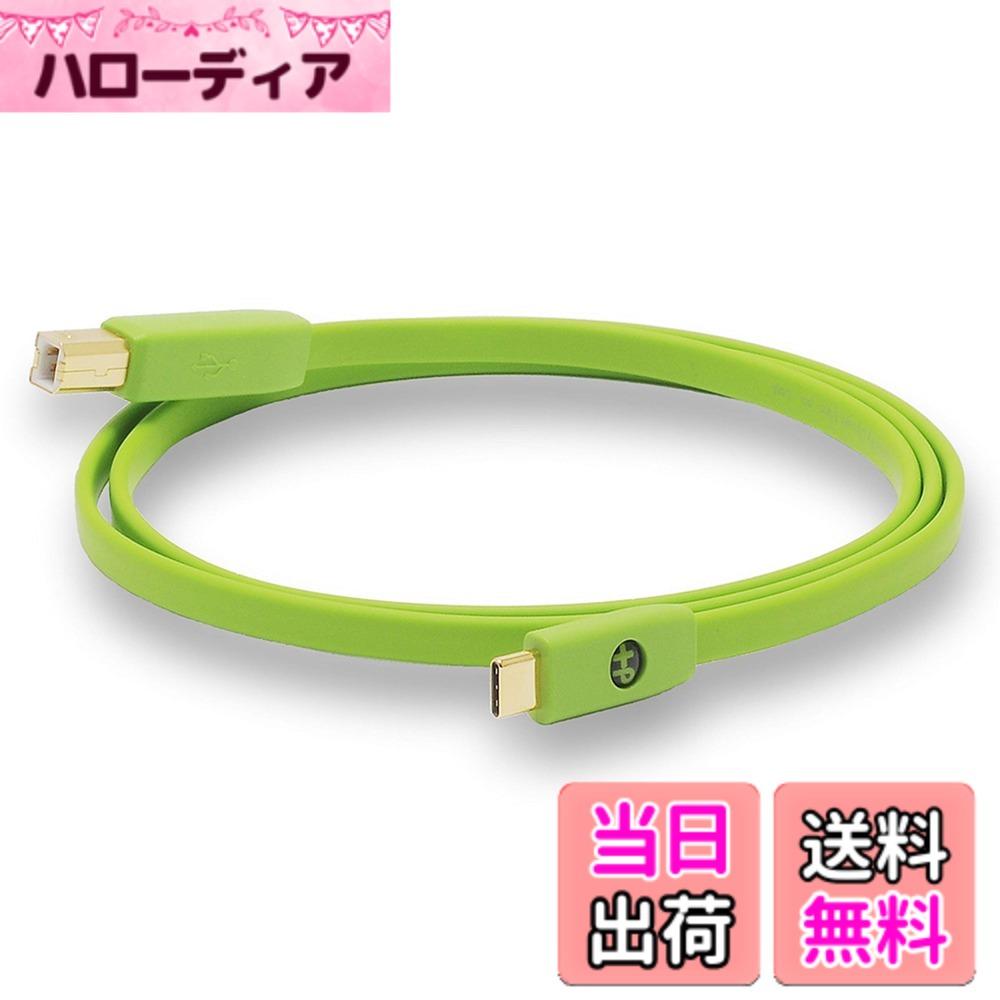 商品情報商品の説明主な仕様 Mac Book ProをはじめとするUSB Type-Cコネクター搭載のPCと、DJコントローラー、オーディオインターフェース、DACなどをつなぐUSB（2.0）ケーブルです。導体に高純度銀メッキOFCを使用、...