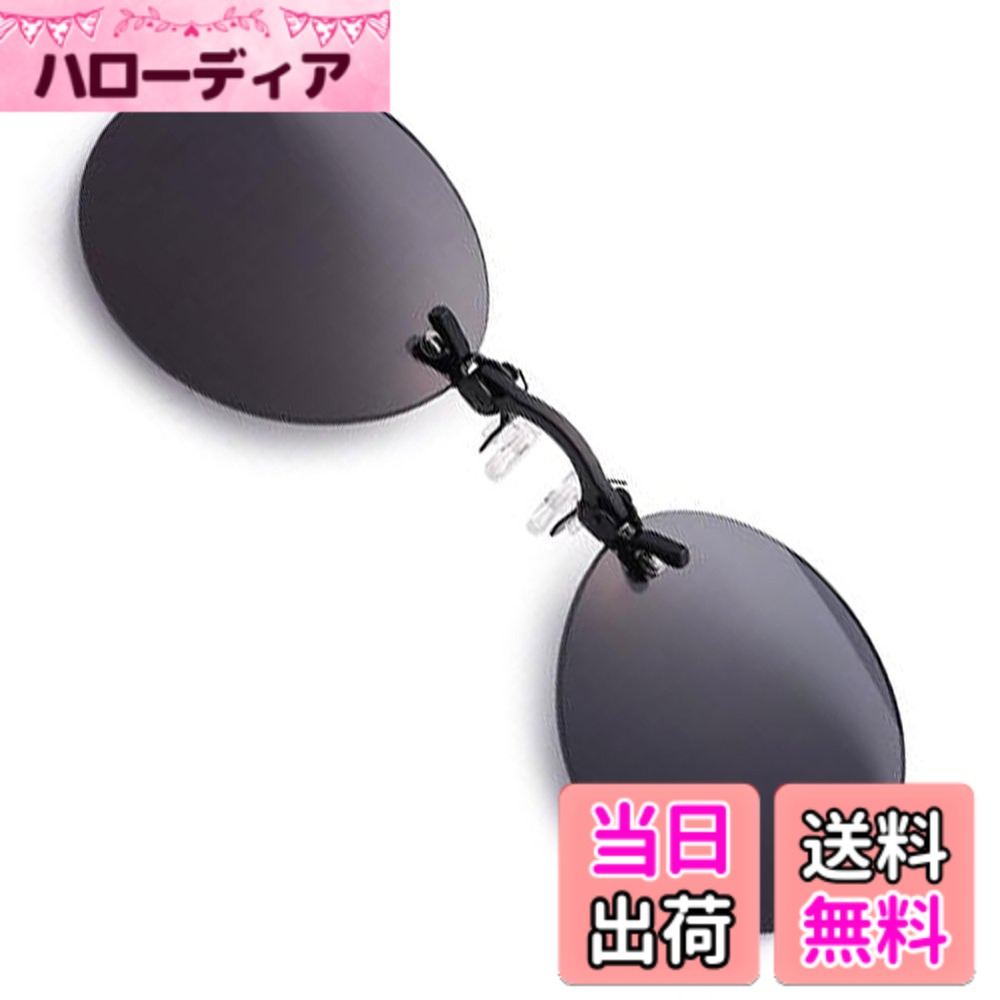 商品情報 商品の説明 主な仕様 100 % uva &amp; UVB保護30日のマネーバック-すべてのお客様は、30日間のをお楽しみください。顧客が返すことができますし、払い戻しを取得する場合は、購入の理由が満たされていません。試してみる...