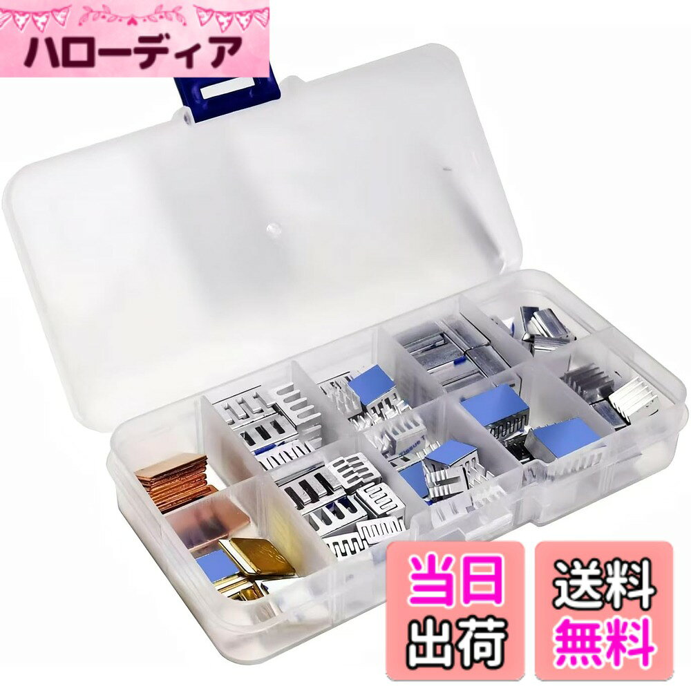 商品情報商品の説明製品説明 高性能Raspberry Piヒートシンクキット100個。Raspberry Pi B B+ 2、3、4、5、ヒートシンク銅パッドシム用、熱伝導性粘着テープ付き。 パッケージ内容: 20個 - 9mm x 9mm...