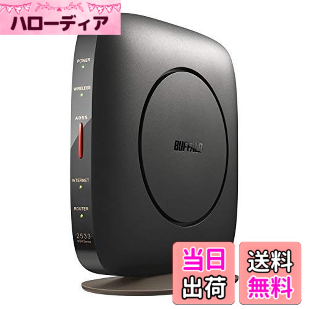 商品情報商品の説明主な仕様 4981254053119