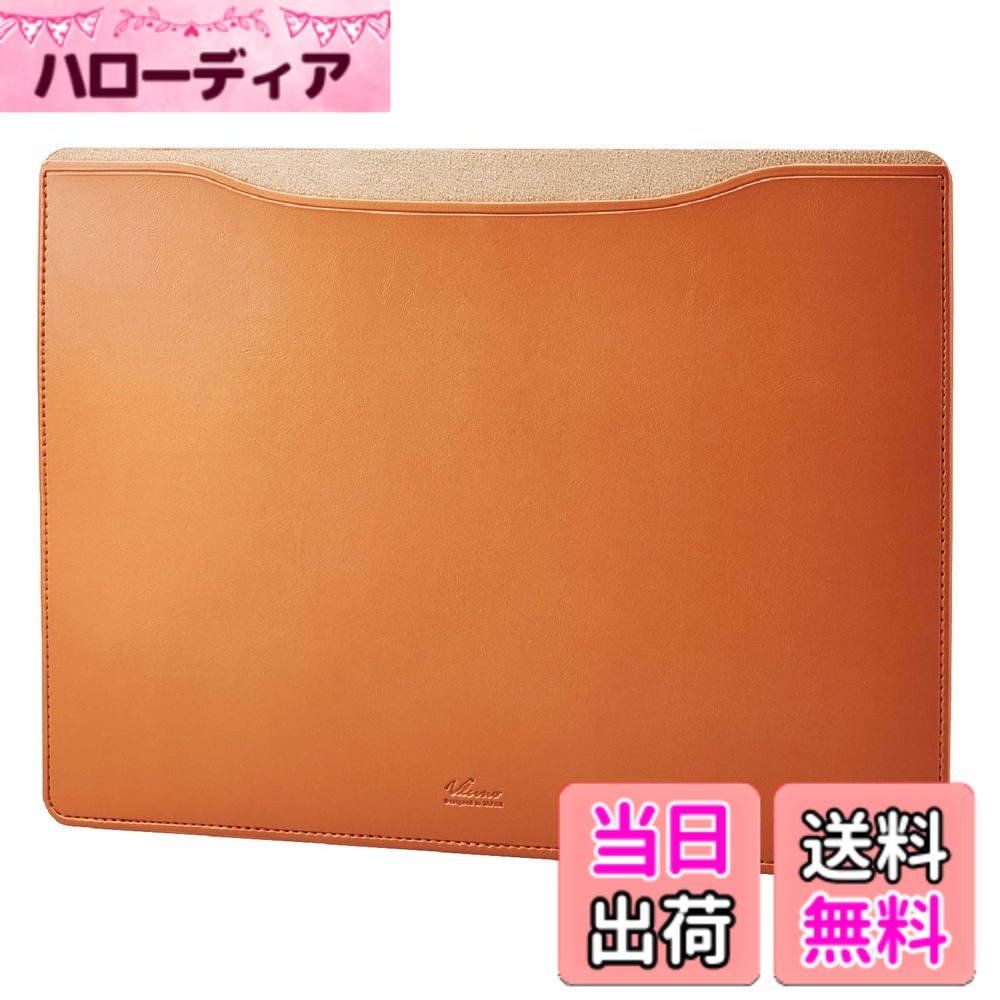 商品情報商品の説明【 仕様 】 ■ 外寸：約 幅382x厚み4x高さ270(mm) ■ 内寸：約 幅358x厚み16x高さ246(mm) ※参考収容寸法 ■ 重量：約 242(g) ■ 材質：合成皮革 ■ カラー：キャメル ■ 対応モデル：...