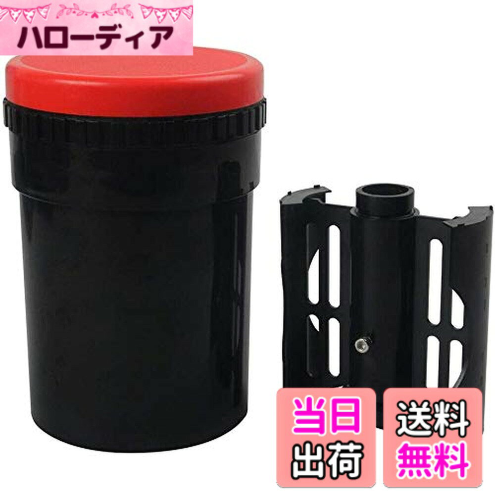 商品情報商品の説明素材：高品質のプラスチック 互換性：4x5カラーおよび白黒フィルムの処理に適しています 機能：耐熱性、防水性、光を通さない、1x 4x5インチスパイラル、同時回転および起伏運動を装備 現像槽内で化学物質が均一に流れるように...