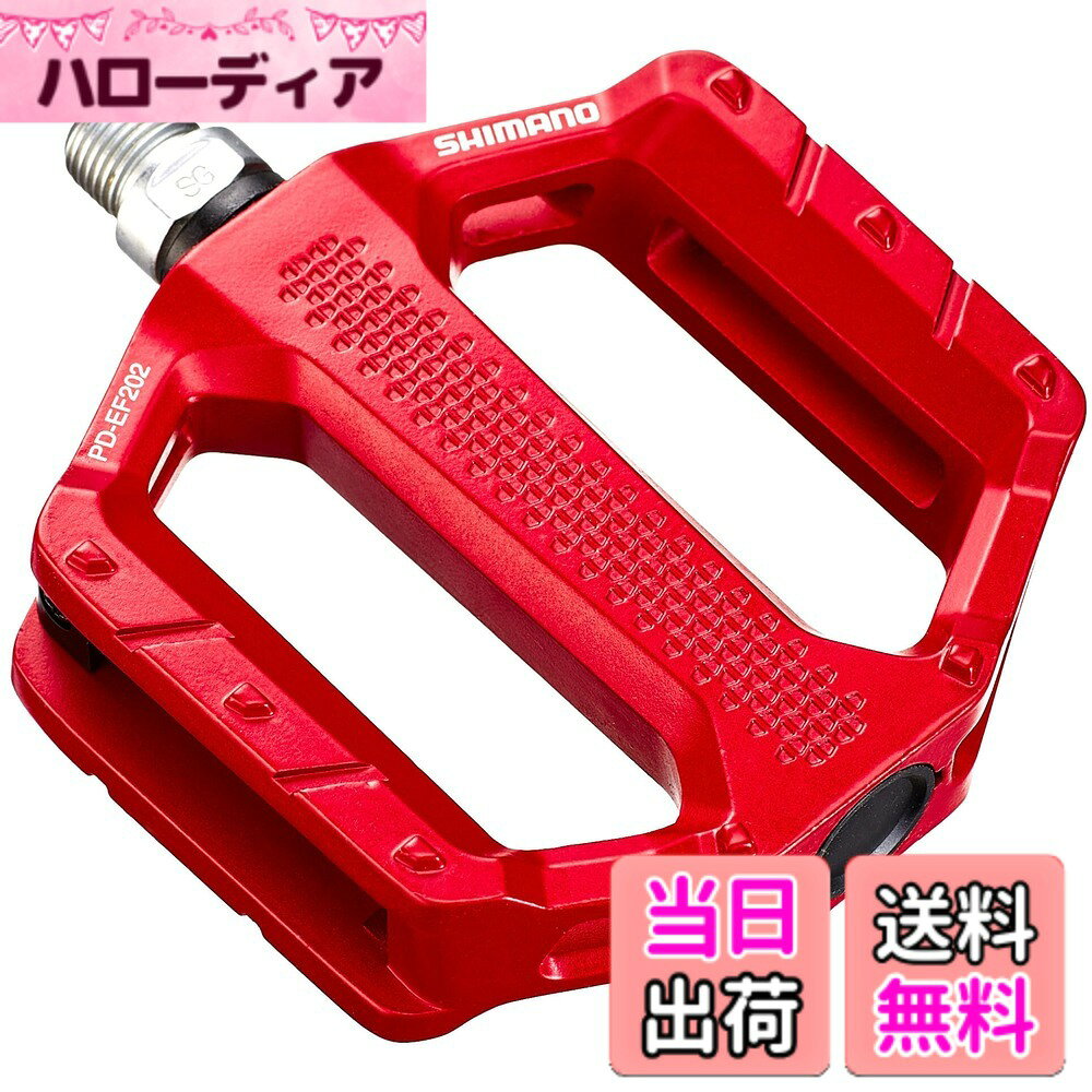 商品情報商品の説明シマノ(SHIMANO) PD-EF202 レッド EPDEF202R主な仕様 シマノ(SHIMANO) PD-EF202 レッド EPDEF202R