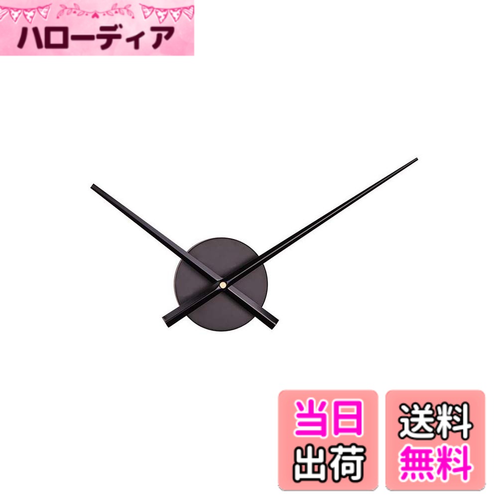 商品情報商品の説明パッケージに含まれるもの： 1x掛け時計（バッテリーは含まれていません） 製品は完成品ではありません 自分で組み立てる必要があります。英語の説明書のみが付属しています。主な仕様 壁掛け時計の素材：金属+プレキシガラスミラー...