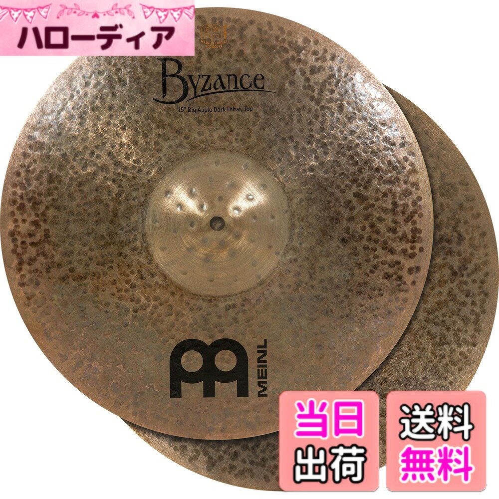 商品情報商品の説明商品紹介 ■15" Byzance Big Apple Dark Hihat Big Apple Dark Hihatは、Byzance Darkシリーズのレギュラー・ハイハットよりウエイトが薄く、ベルも小さくデザインされ...