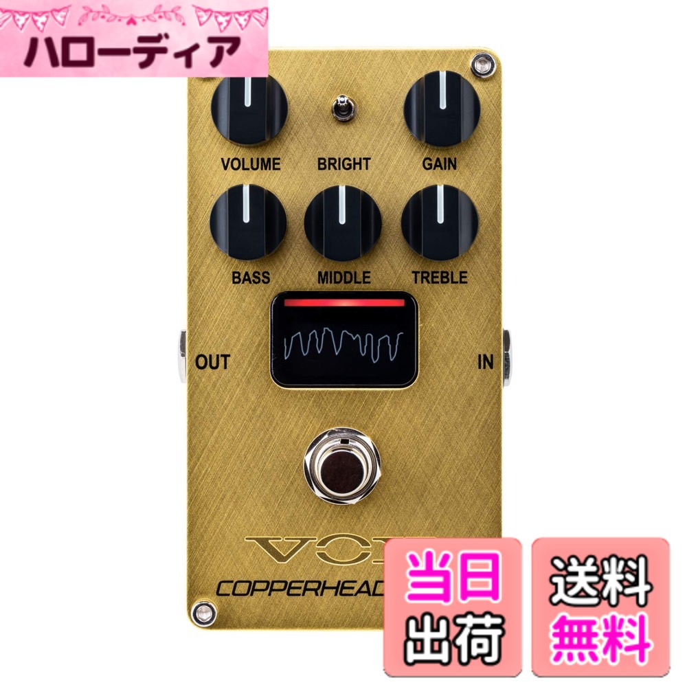 商品情報商品の説明人気のアンプ・サウンドをペダルで。 Nutube搭載のVOXストンプペダルVALVENERGYシリーズ登場。 COPPERHEAD DRIVEは、80年代以降のハード・ロックで多用されたパワフルなスタック・アンプのサウンド...