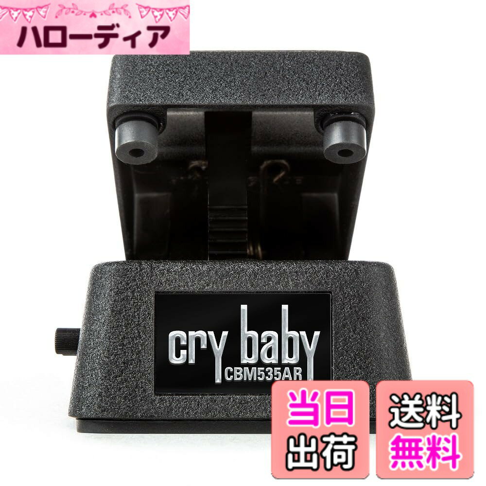商品情報商品の説明ジム・ダンロップ CBM535ARは、スタンダードなクライベイビーの半分程度のコンパクトな筐体で、人気な「クライベイビー・ミニ」シリーズのオートリターン（スイッチレス）機構を搭載したモデルです。 オートリターン機構を搭載す...