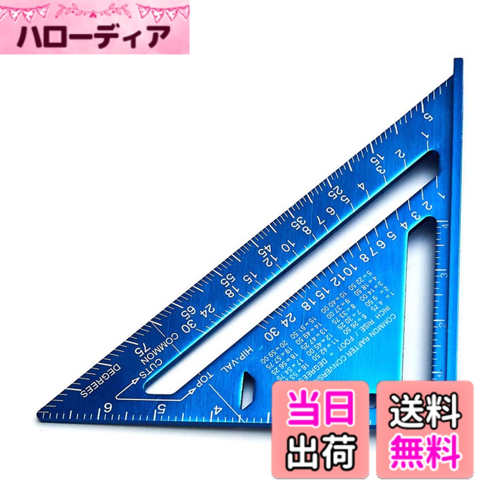 商品情報商品の説明主な仕様