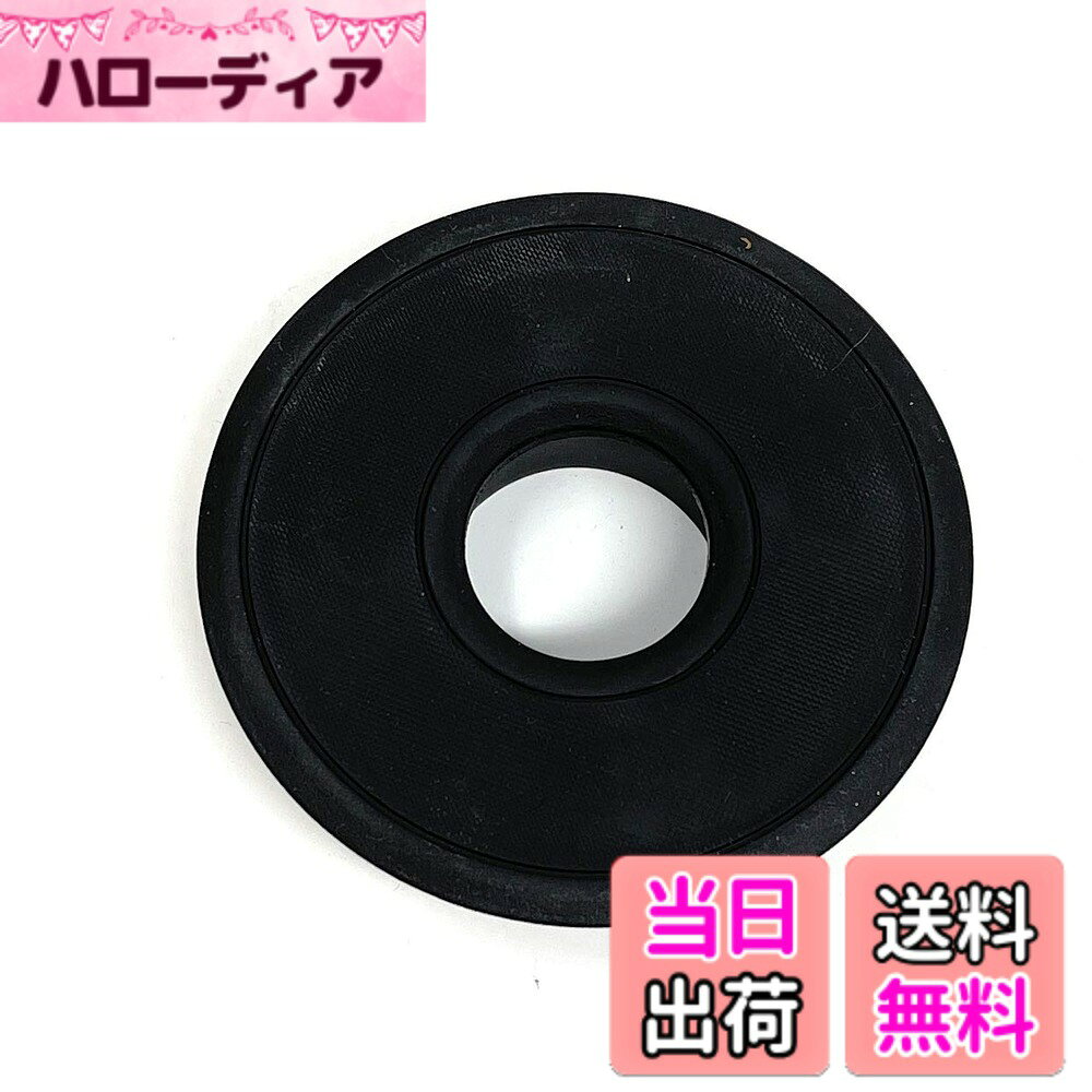 商品情報商品の説明スバル カップホルダー - 92076AN00A主な仕様 スバル センターコンソールカップホルダー インサートスペーサー92076AN00A。トラベルカップやボトルにより高いフィット感を提供します。 現在のカップホルダーベ...