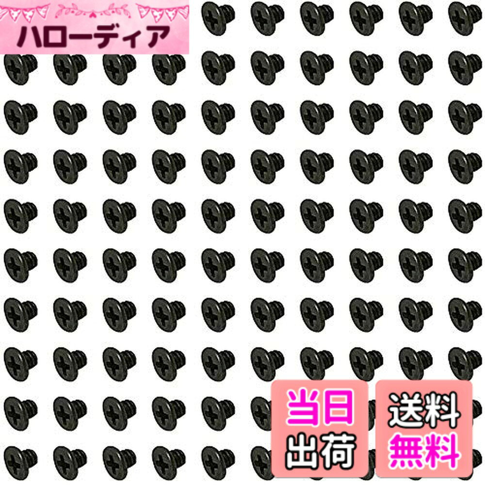 商品情報商品の説明主な仕様 元々リベットで固定されていたキーボードの取り付けに使用されます。 リベットを外してキーボードを交換し、これらのネジで固定するだけです。 ネジはリベットよりもわずかに大きくなるように精密に機械加工されているため、ネ...