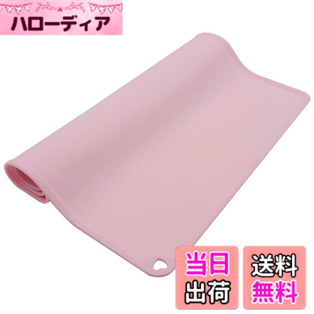 商品情報商品の説明【商品仕様】 サイズ：60*40 *0.5cm 素材：100%シリコン 色：ピンク・ブルー 適応対象：犬、猫、他の小動物 【BIGサイズ】 サイズは60*40*0.5cmで、とっても大きいです！ 各種体型のワンちゃんやネコ...