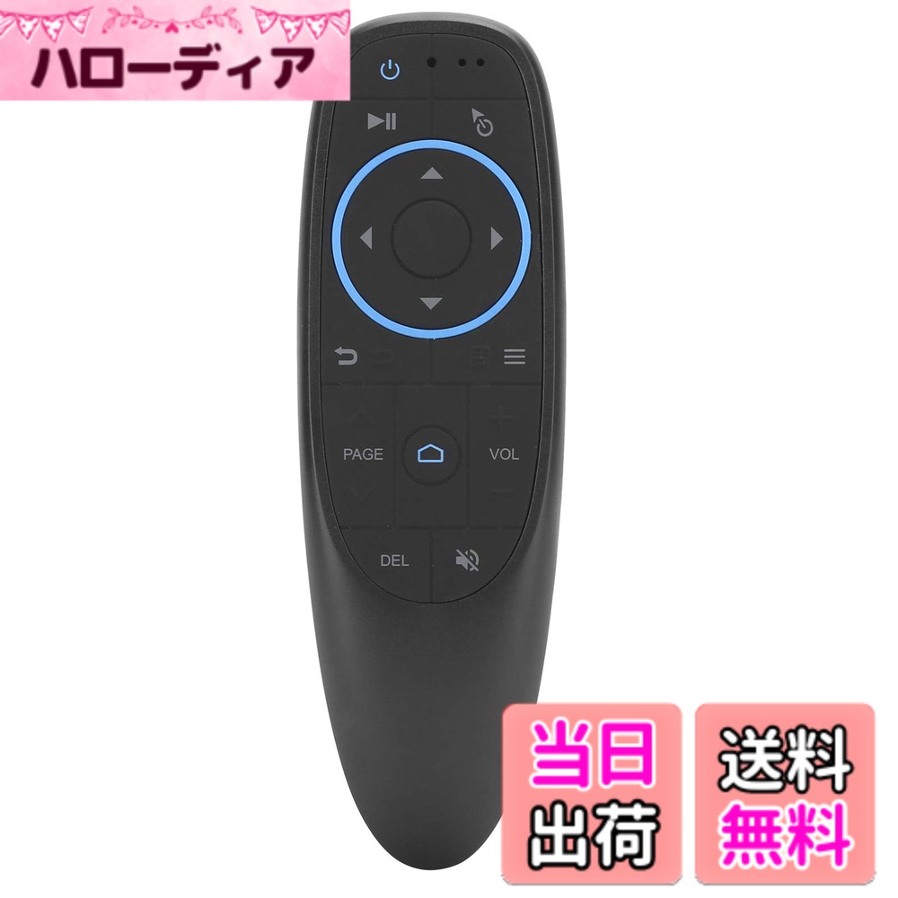 商品情報商品の説明仕様 状態100新品 アイテムタイプBluetooth5.0ワイヤレスマウス 素材ABS 色写真のように 重量約 60.0g 送信モードBluetooth 5.1 センサー6軸ジャイロスコープ キーの数17 伝送距離10 ...