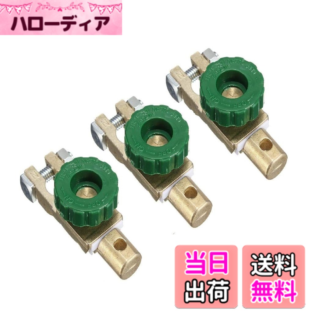 商品情報商品の説明主な仕様