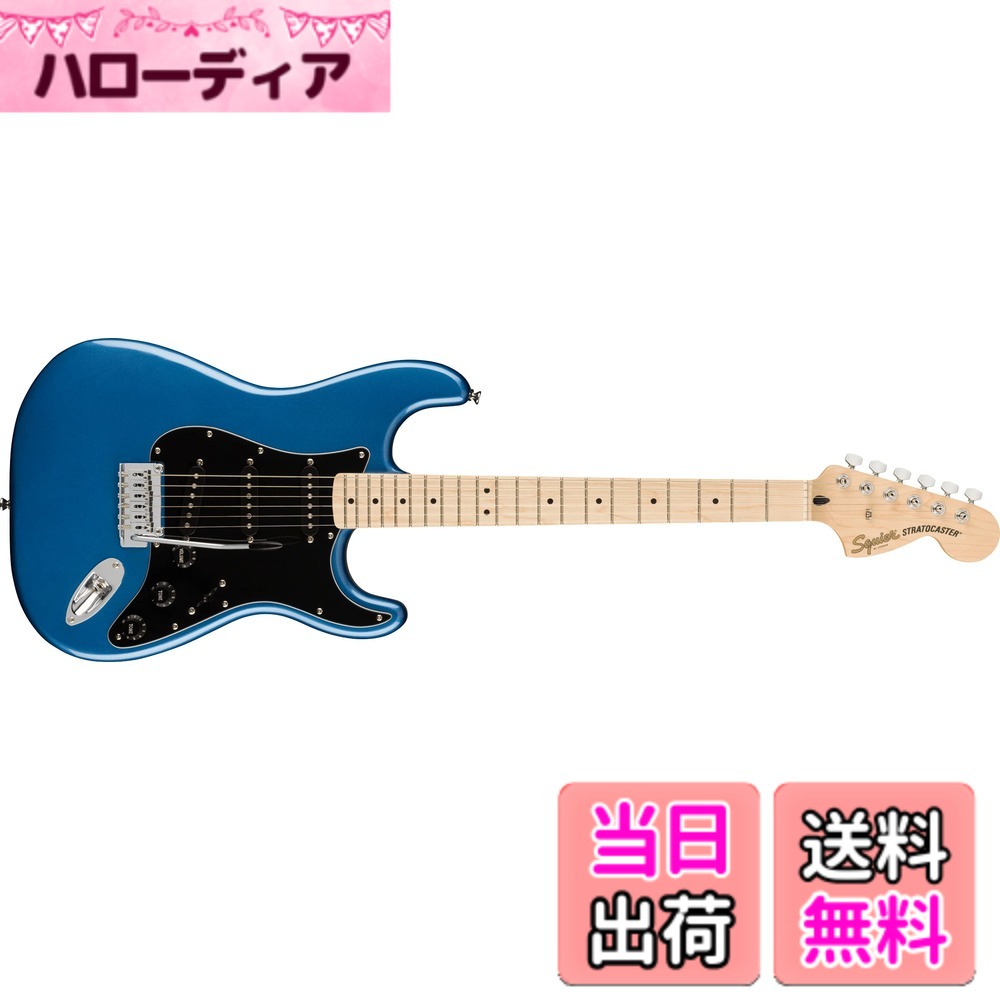 商品情報商品の説明Squier Affinity Series Stratocasterは、伝統的なFenderファミリーへの入り口として、伝説的なデザインと典型的なトーンを備えたギターです。 このStratocasterは、薄くて軽量なボ...