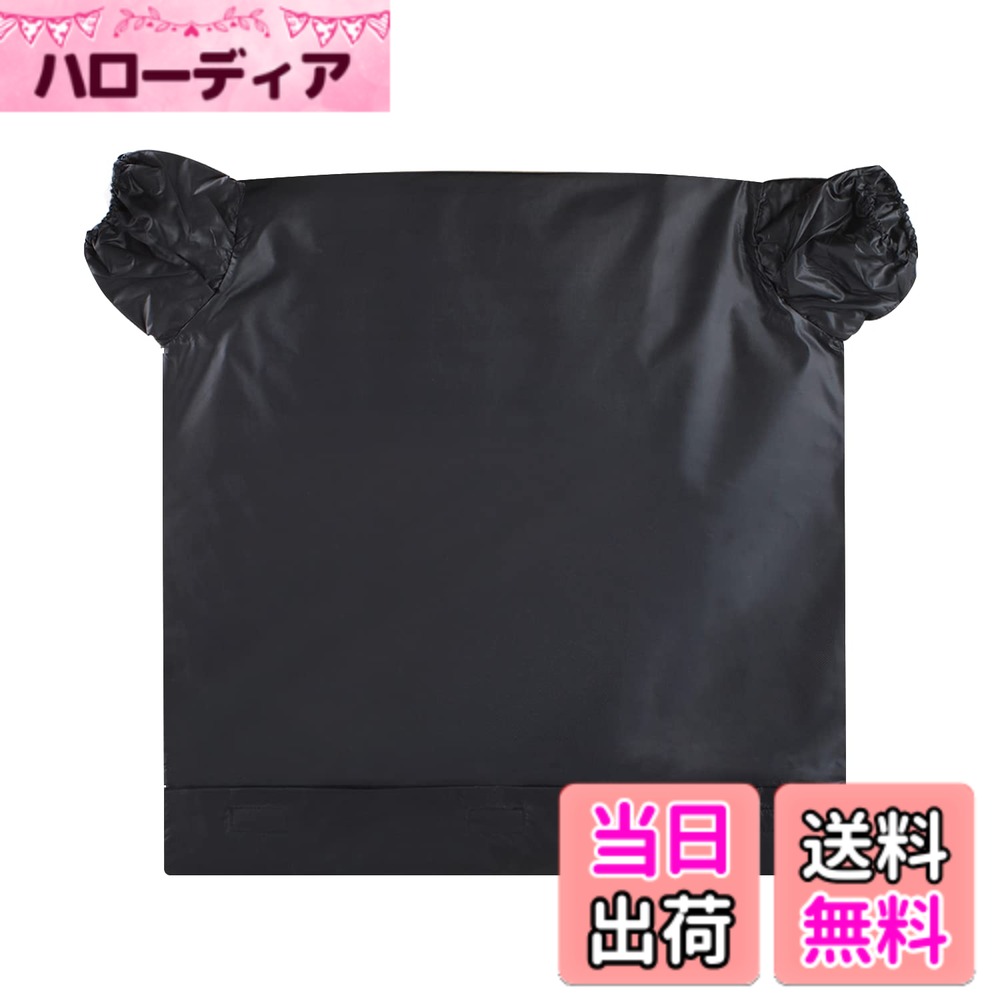商品情報商品の説明主な仕様 サイズ：27.3X28.26 ''（69x72cm）（手動測定では1-2cmの差がある場合があります）材質：外層は高密度ポリエステルタフタで、 日よけ布の内側高品質のジッパーとベルクロは非常に丈夫で安定しています...