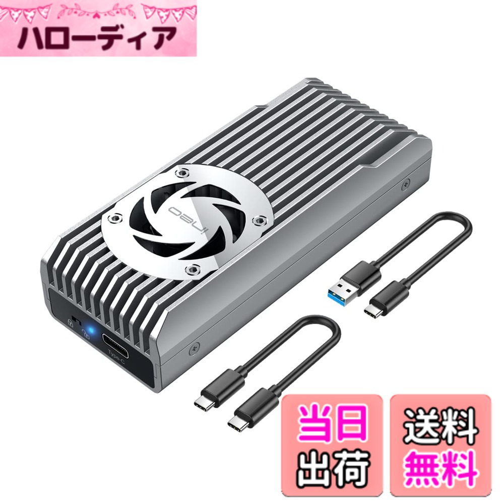 商品情報商品の説明主な仕様 公共のコンピューターでSSDの内容を表示する必要がある場合に、SSDの内容をマルウェアから保護するのに役立つ書き込み保護スイッチを使用して構築されています。 「ロック」位置に移動します。 このアクションは、すべて...