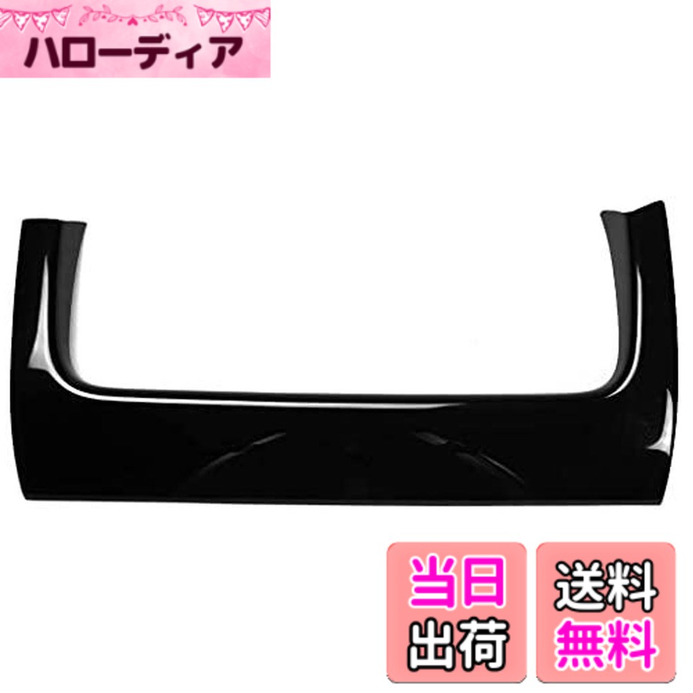 商品情報 商品の説明 汎用品設計で 主な仕様 【対応車種 】：ホンダbr車種別の専用設計で、スタイリッシュに演出、フィット感は抜群です！ # 【送料無料】LAIEN トヨタ 新型 ヤリスクロス コンソール ガーニッシュ 中央エアコン アンダ...