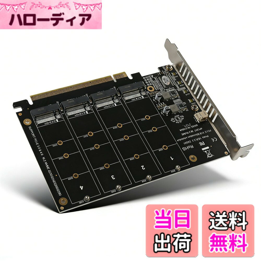商品情報 商品の説明 仕様： アイテムタイプ：アダプターカード モデル：PH44 サポートハードディスク：M.2NVMEプロトコルSSD / M.2PCIE機器 伝送速度：4 x 32Gbps パッケージリスト： 1 x アダプターカード ...