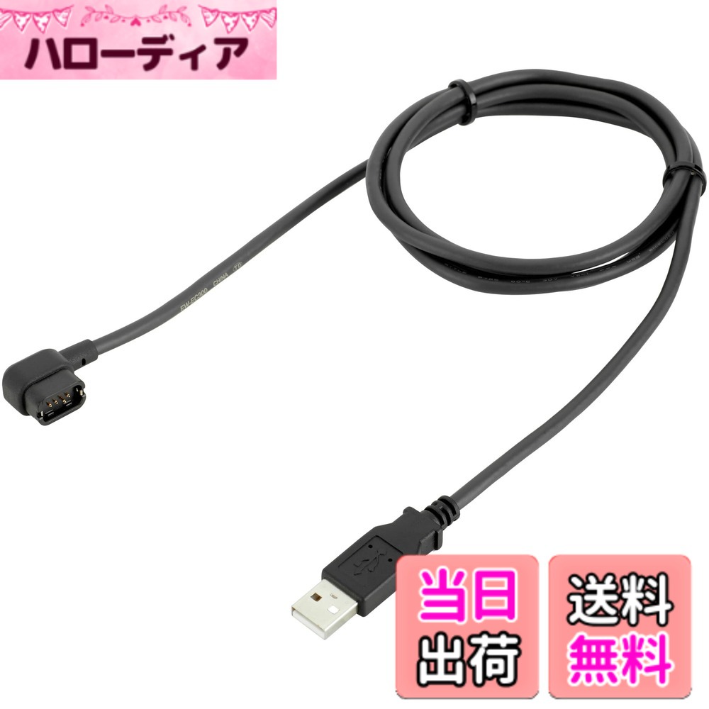 商品情報商品の説明新しいEC300充電コネクターは、シマノの12速Di2ロードドライブトレイン用に特別設計されています。 リアディレイラーを介して接続され、シマノパワーメーターとの互換性もあります。主な仕様 EW-EC300 充電用ケーブル...