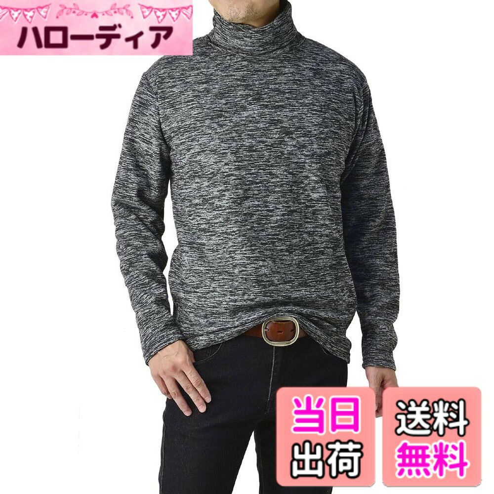 商品情報商品の説明主な仕様 Mサイズ ( 着丈：66 身幅：103 袖丈：59 肩幅：45 ハイネック衿高さ：5.5 タートル衿高さ：15（※タートル衿の高さは伸ばした状態の高さです。） )brLサイズ ( 着丈：68 身幅：106 袖丈：...